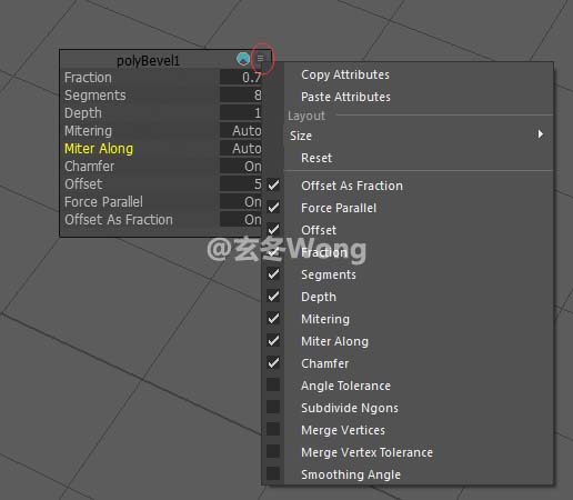 [Maya]Display-Heads Up Display